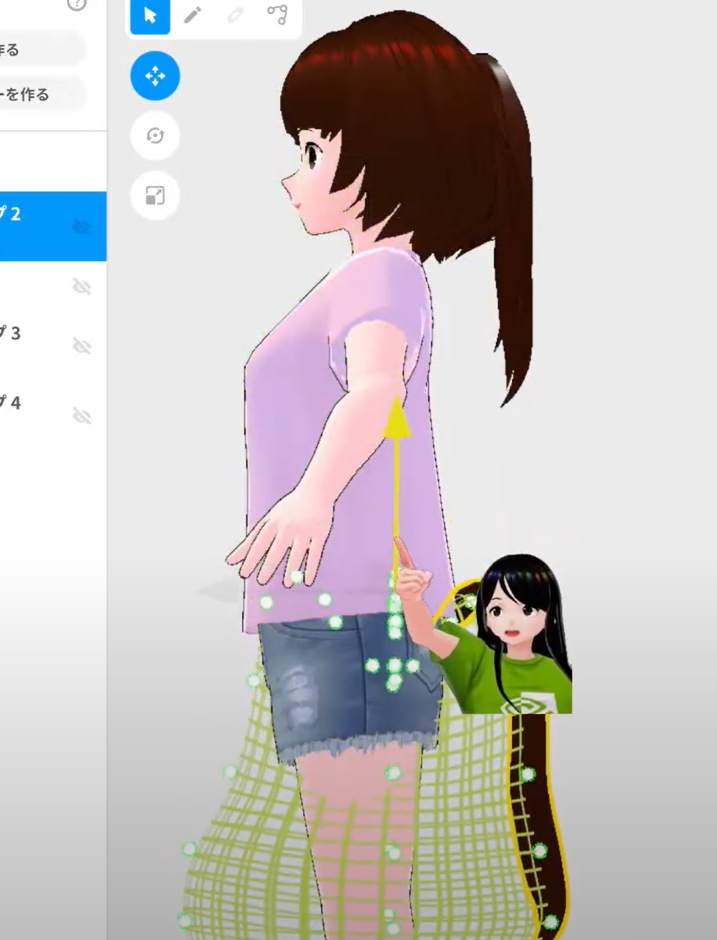 VRoid Tail Ringo🍎🍎🍎